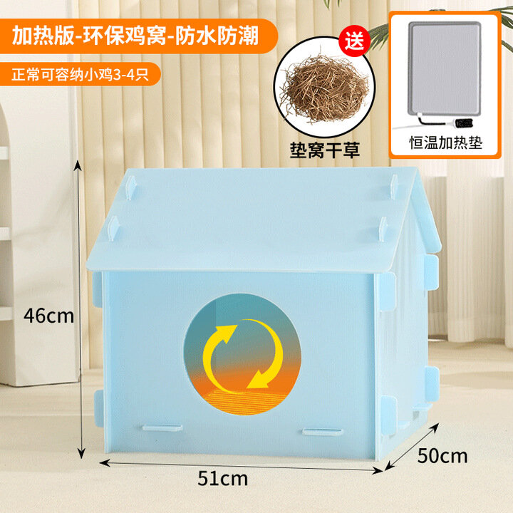 Новый креативный курятник с гнездом для несушек, домашний уличный домик для домашних животных, водонепроницаемый, теплый, ветрозащитный, для всех сезонов