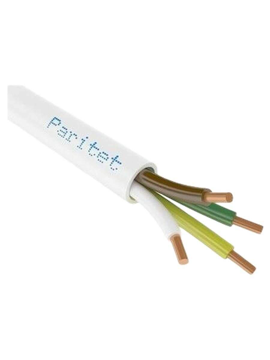 Кабель КСПВ 4*0,50 мм Паритет 50 м сигнальный для систем сигнализации, СКУД и автоматики