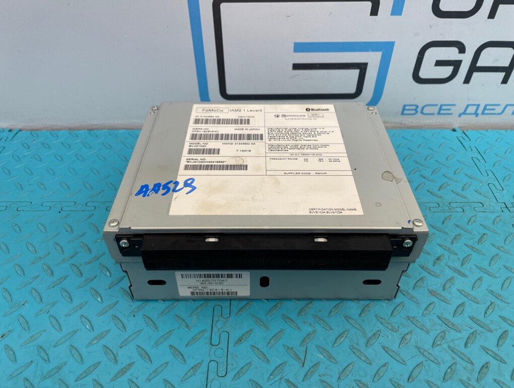 Магнитола Jaguar XF 2014 X250 204PT 2.0 OEM C2D38710