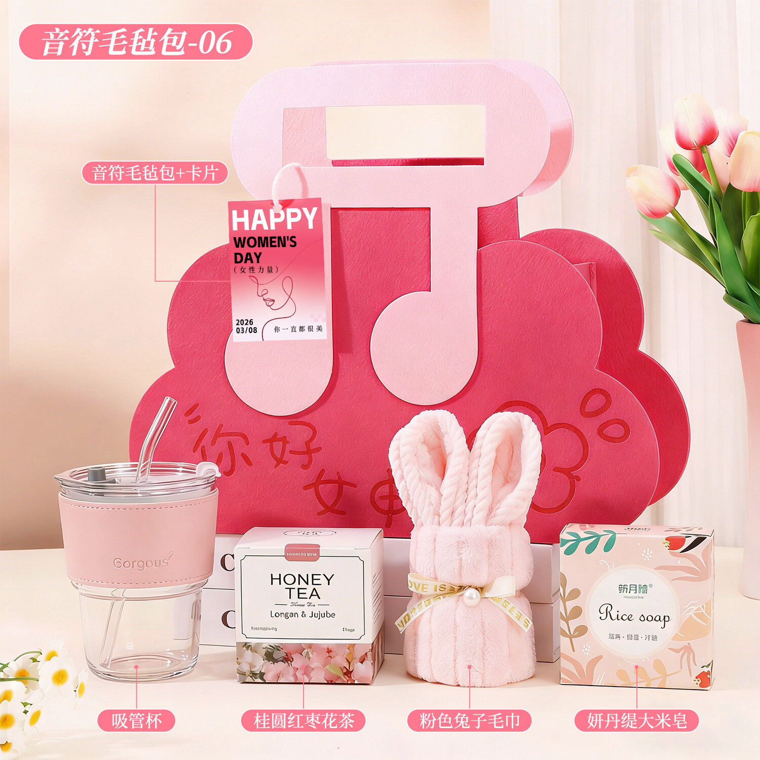 Подарок на День Богини, подарок на День женщин, креативный и практичный корпоративный подарок для сотрудников и клиентов, настраиваемый