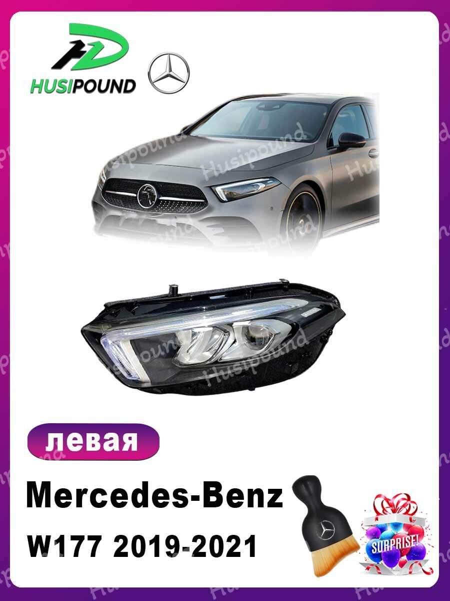 Фары автомобильные