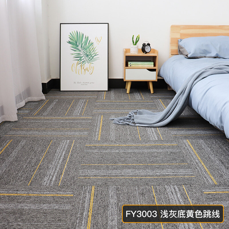 Офисные ковры, ковровая плитка, ковры для спальни, ковровые коврики.