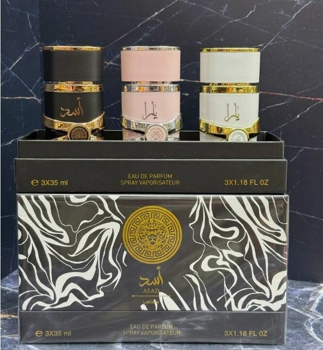Духи набор Lattafa Yara 3x35ml унисекс