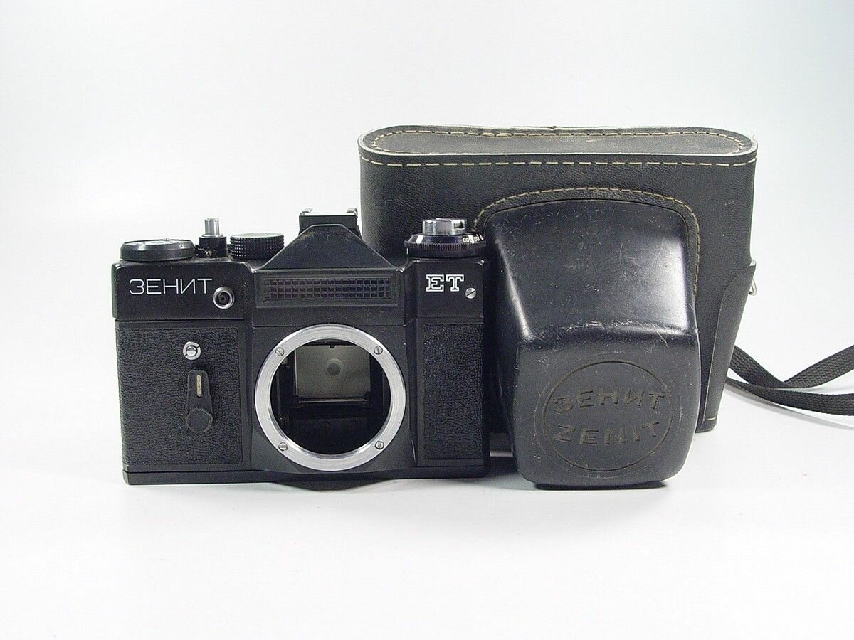 Фотоаппарат винтажный советский старинный Зенит-ЕТ. Зеркалка. Рабочее состояние, Беларусь, 1988 г. Футляр. Лот 10
