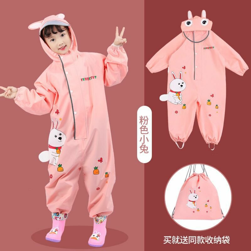 Детский дождевик-комбинезон для мальчиков и девочек, детский сад, анти-сильный дождь, пончо, школьная дождевая экипировка, комплект дождевика и дождевых штанов