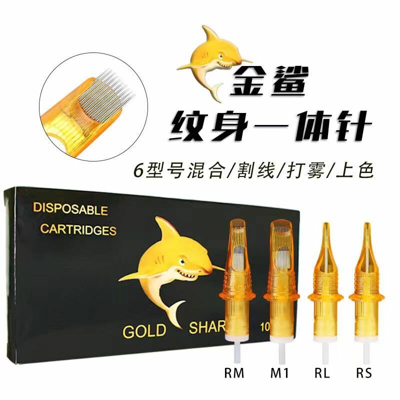 Набор интегрированных игл Golden Shark Tattoo для шейдинга, полуперманентные иглы, смешанный набор для татуировки, специальные иглы для электрических тату-машин.