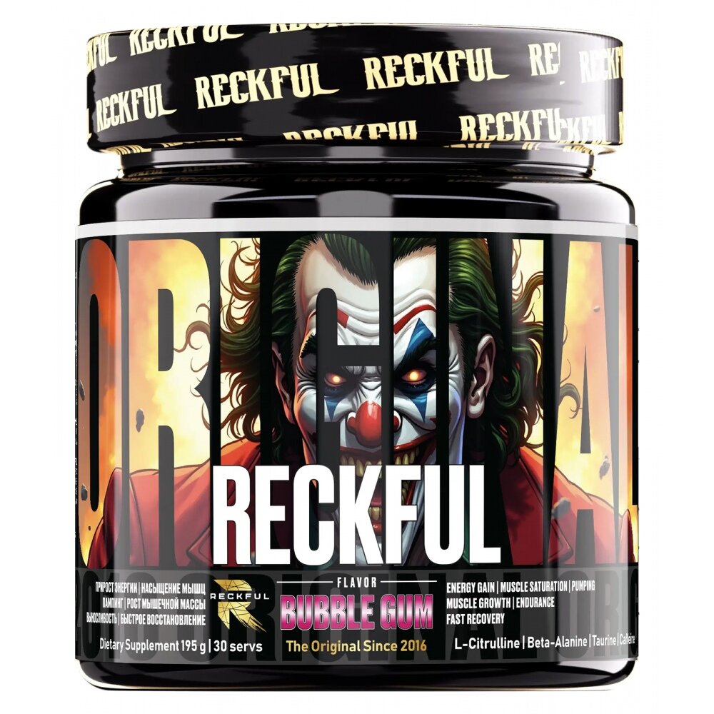 Предтреник Reckful Reckful предтренирочный комплекс, 195 г, Вкус Orange / Апельсин