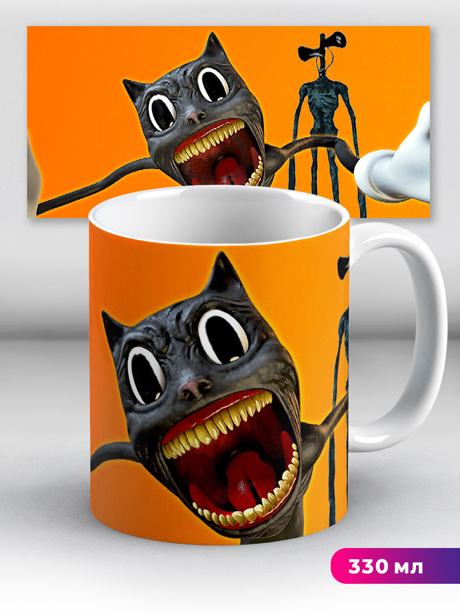 Кружка Картун кэт и Сиреноголовый Сartoon cat
