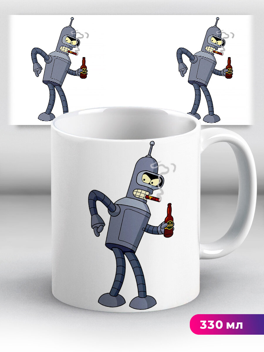 Кружка Футурама Бендер показывает задницу Futurama 330 мл, керамическая с ярким принтом, подходит для СВЧ