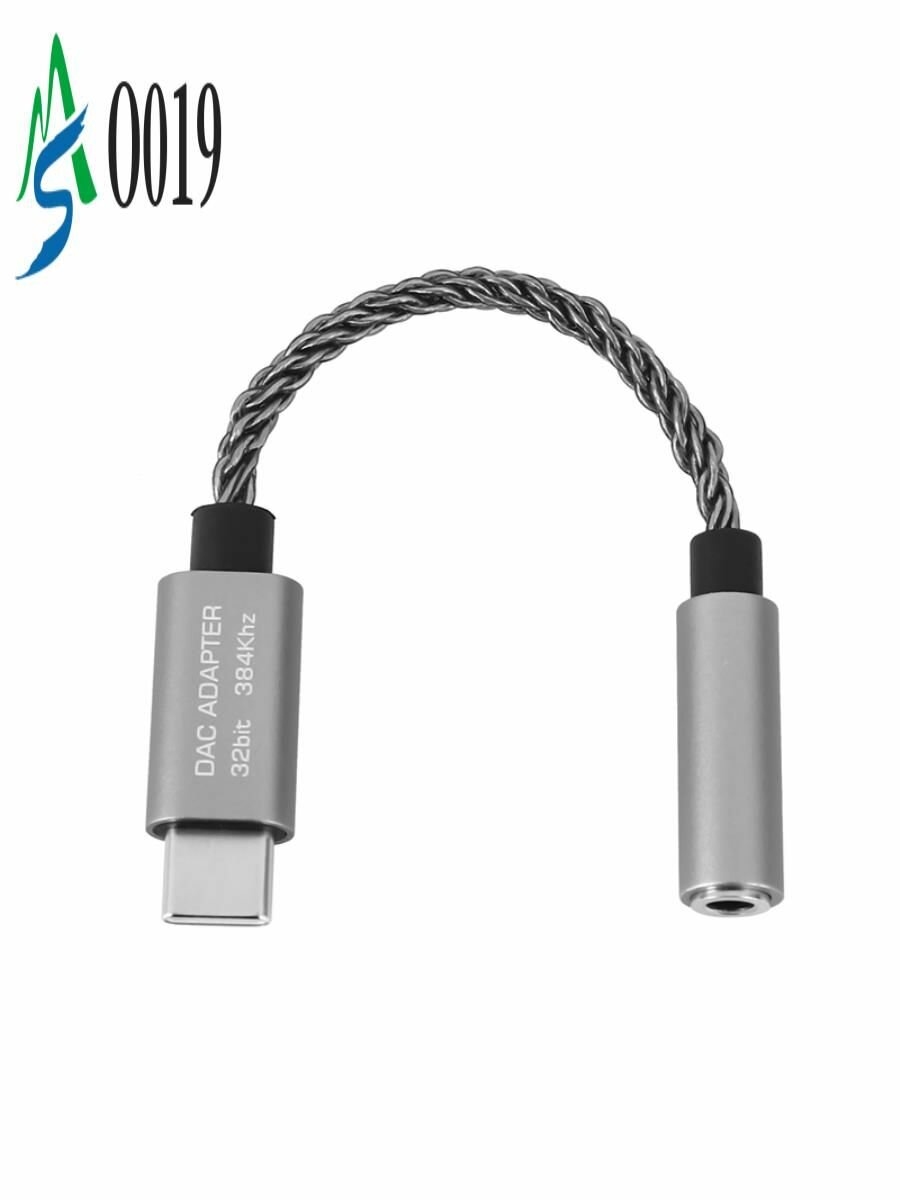 W5(V F B H) ALC5686 USB Type-C - ЦАП 3,5 мм усилитель совместим с гарнитуры 16-32 Ом 125 дБ PCM 32B / 384 кГц Цифровой декодер Аудиоадаптер, серый