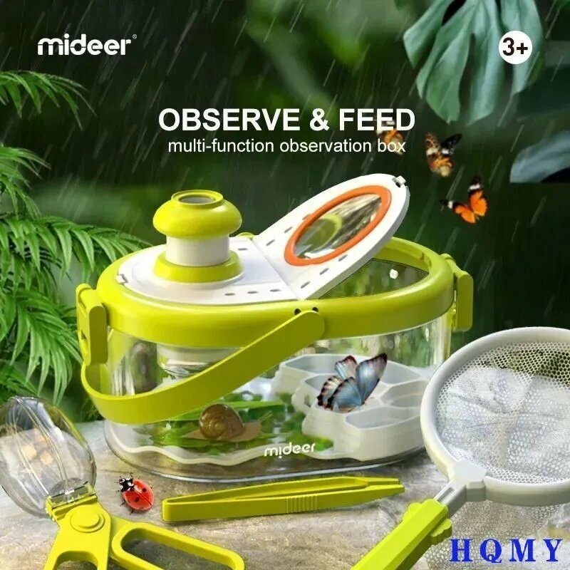 Игрушка развивающая Mideer "Outdoor Insect Box", салатовая, белая