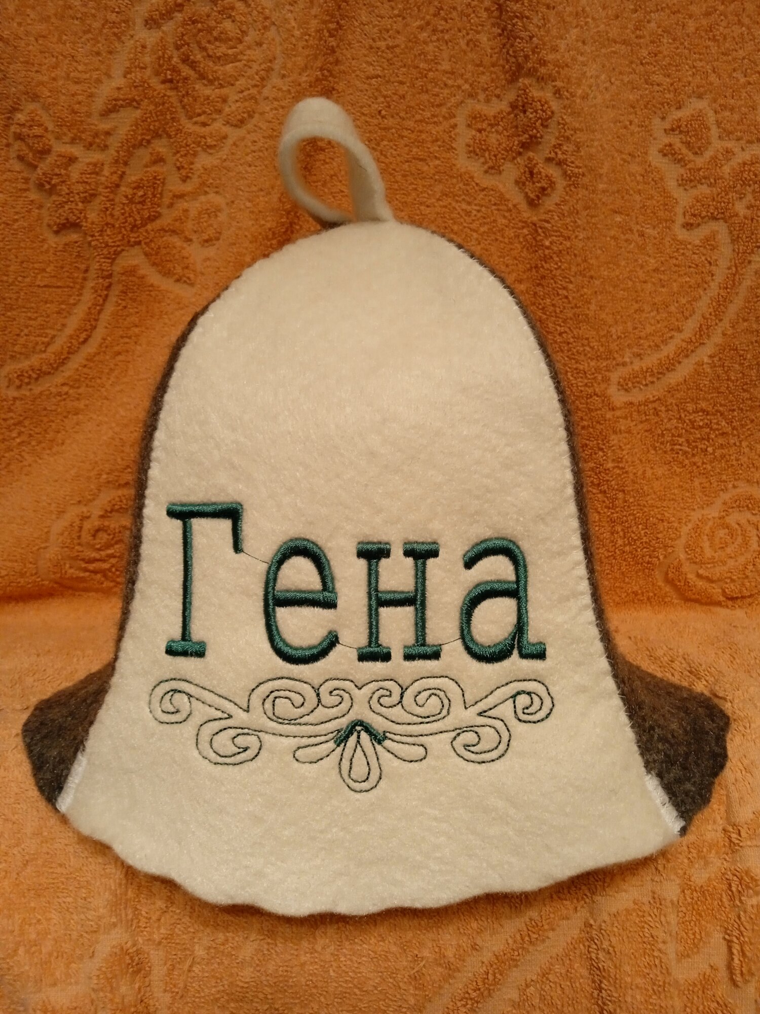 Именная Банная шапка с Вышивкой для Бани и Сауны, Гена. Размер универсальный.
