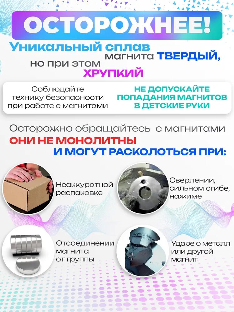 Магнитное крепление неодимовое N52, диск 30х20 мм, сила сцепления 45 кг, никелевое покрытие — фото 1