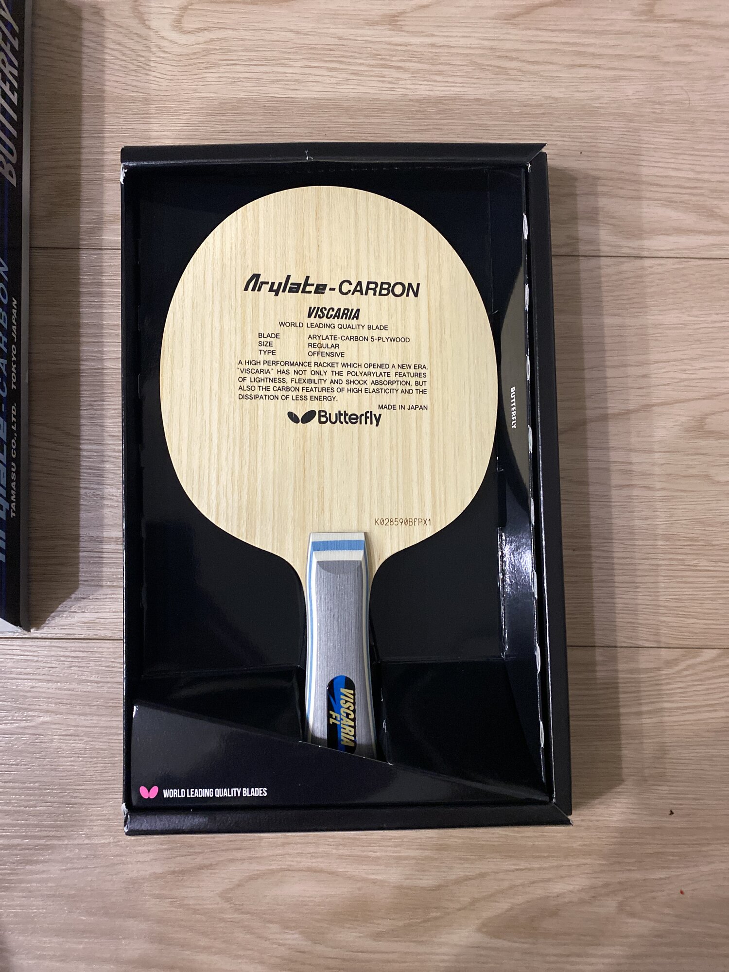 Ракетка для настольного тенниса Butterfly Viscaria ALC