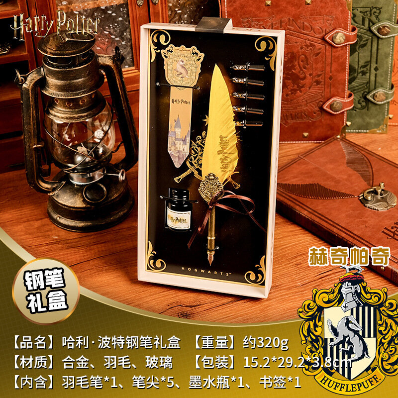 Подарочный набор перьевых ручек Warner Genuine Harry Potter, перьевая ручка, ручка для погружения, водяная ручка, праздничный подарок, культурный и творческий подарок