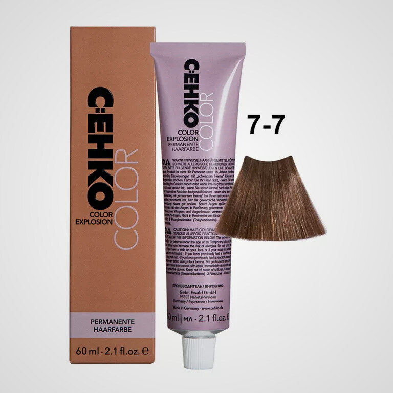 Color Explosion Крем-краска для волос 7/7 60 мл C: EHKO Color Explosion Краска 60 мл