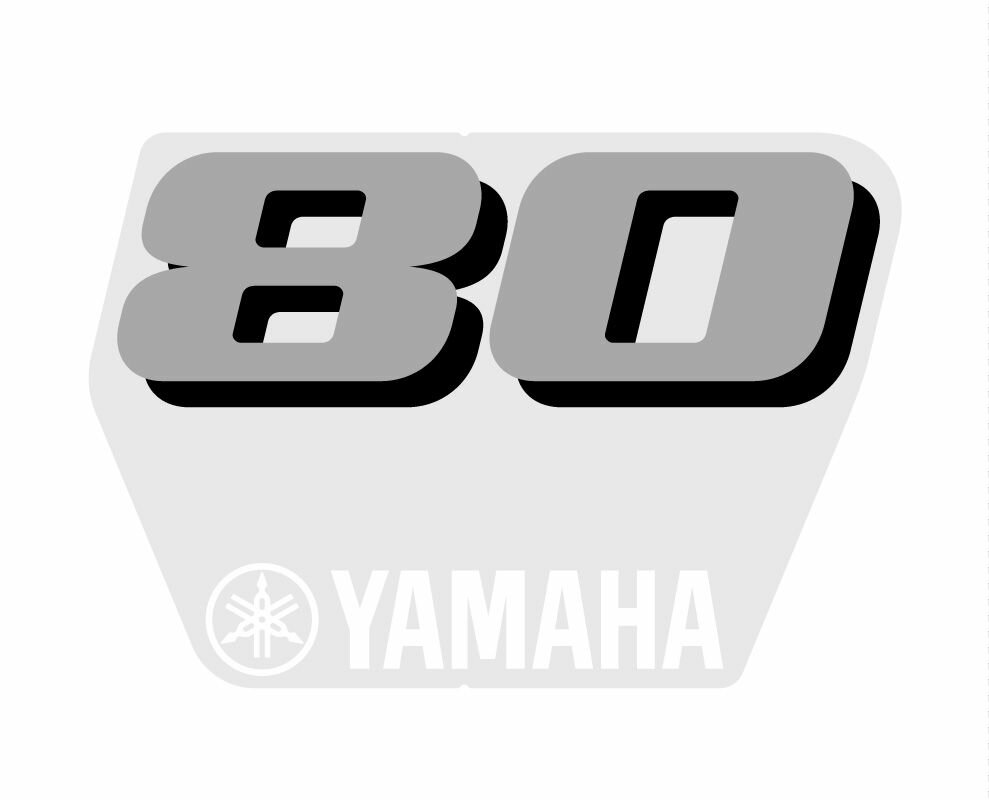 Наклейка на колпак лодочного мотора Yamaha с надписью 80 Yamaha