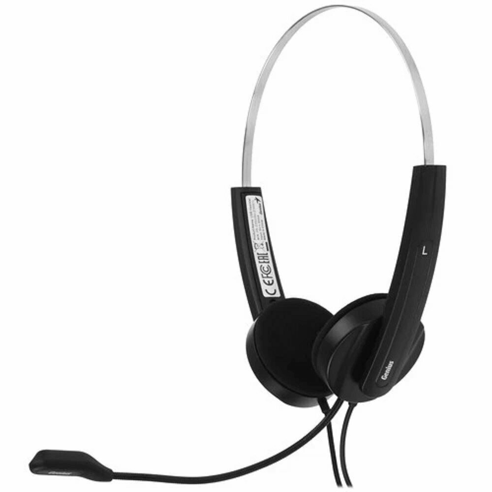 Genius Компьютерная гарнитура HS-220U, регулируемое оголовье, мягкие удобные амбушюры, выносной микрофон с шумоподавлением, пульт управления