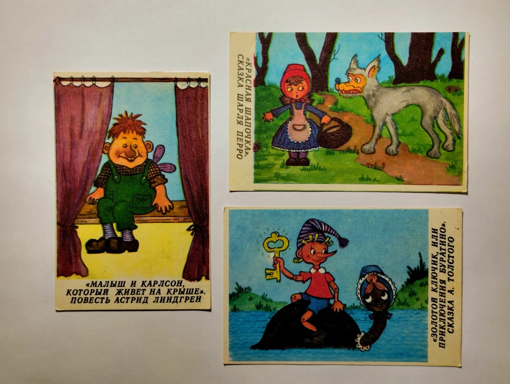 Календарик карманный СССР. 1989 год. Авторские сказки (набор из 3-х штук)