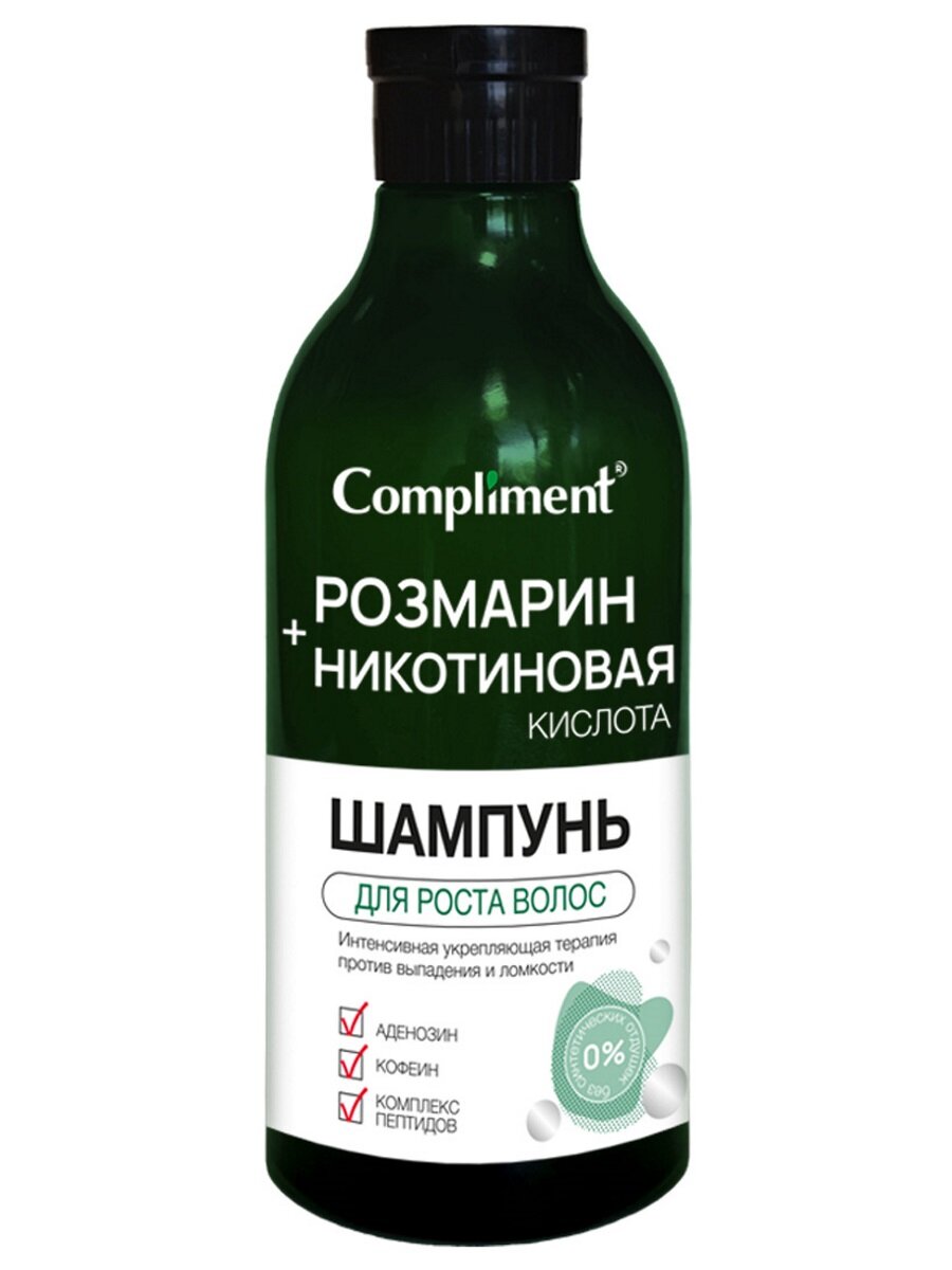 Шампунь для активации роста волос Compliment Розмарин + Никотиновая кислота 400мл