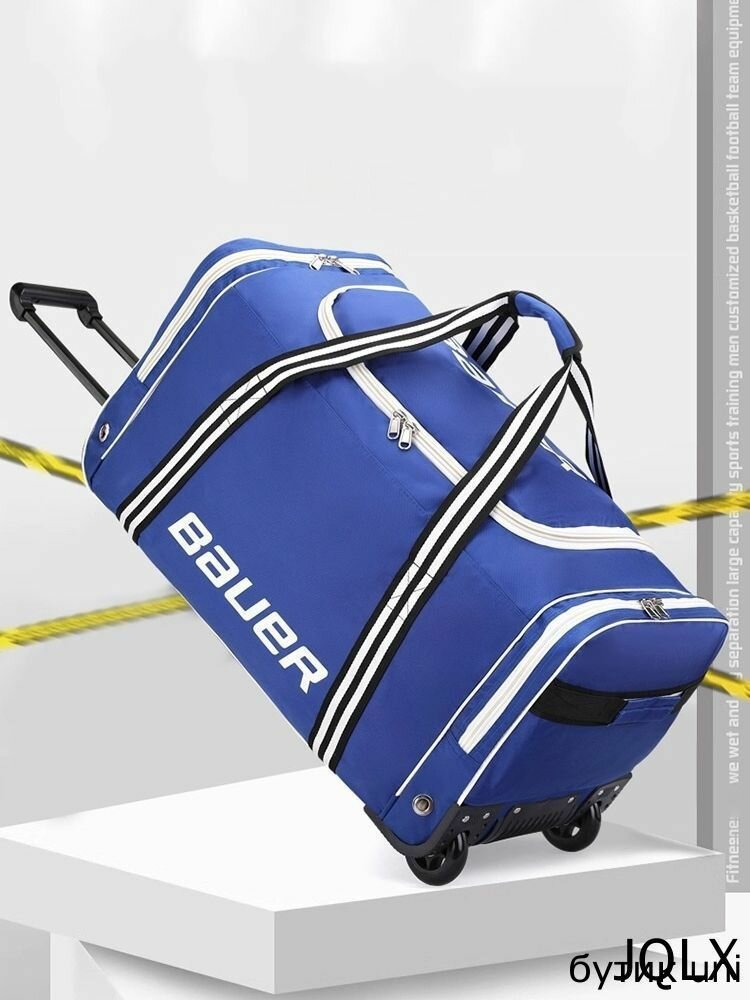 Хоккейный баул