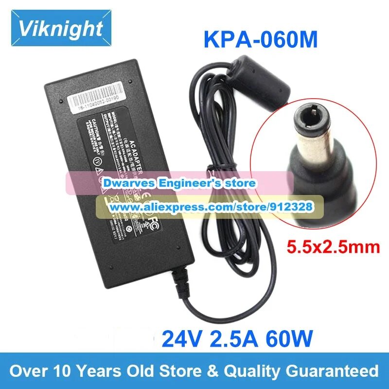 Зарядное устройство 24В 2.5А 60Вт 5.5x2.5mm Viknight