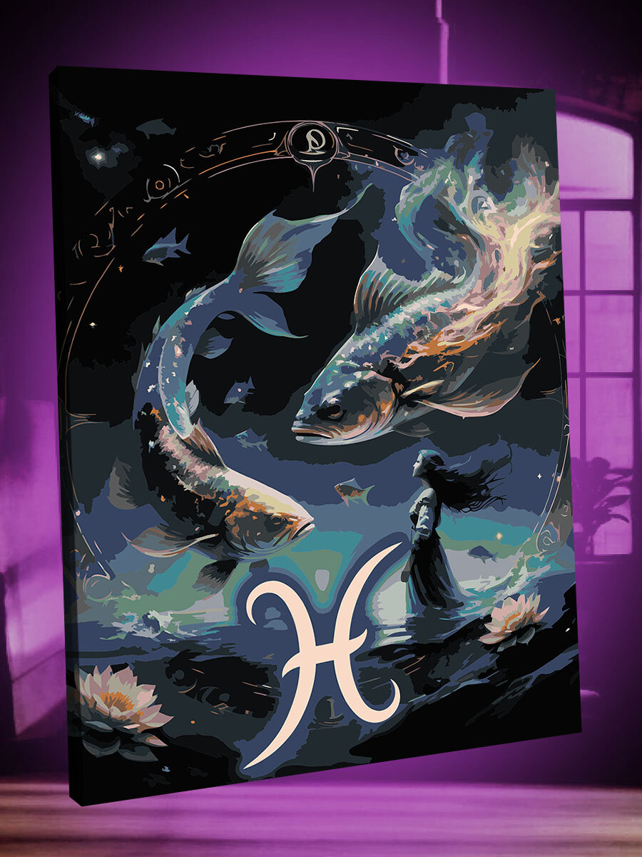 Картина по номерам Рыбы