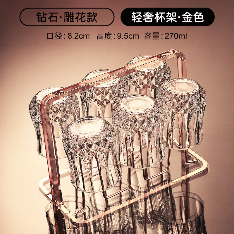 Высококачественный виски-бокал, креативный стеклянный стакан, набор для дома, европейский стиль, интернет-кафе, спиртное облако