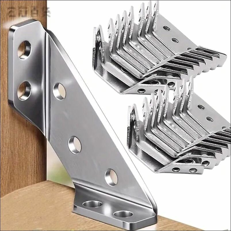 Угловые кронштейны, нержавеющая сталь, для мебели, 10 шт, 2 мм