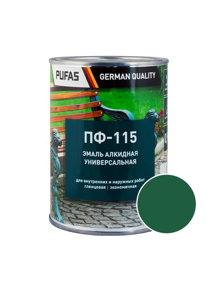 Эмаль Pufas Decoself ПФ-115, ГОСТ, зеленая, глянцевая, 0,9 кг