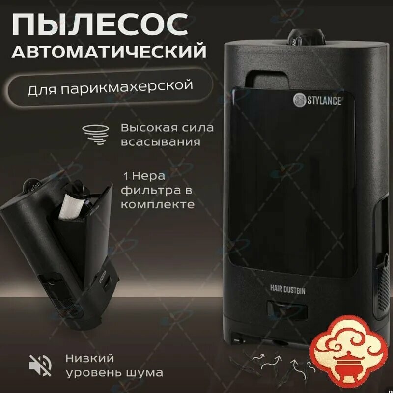 Vearto Бытовой пылесос Clean one, темно-серый, черно-серый
