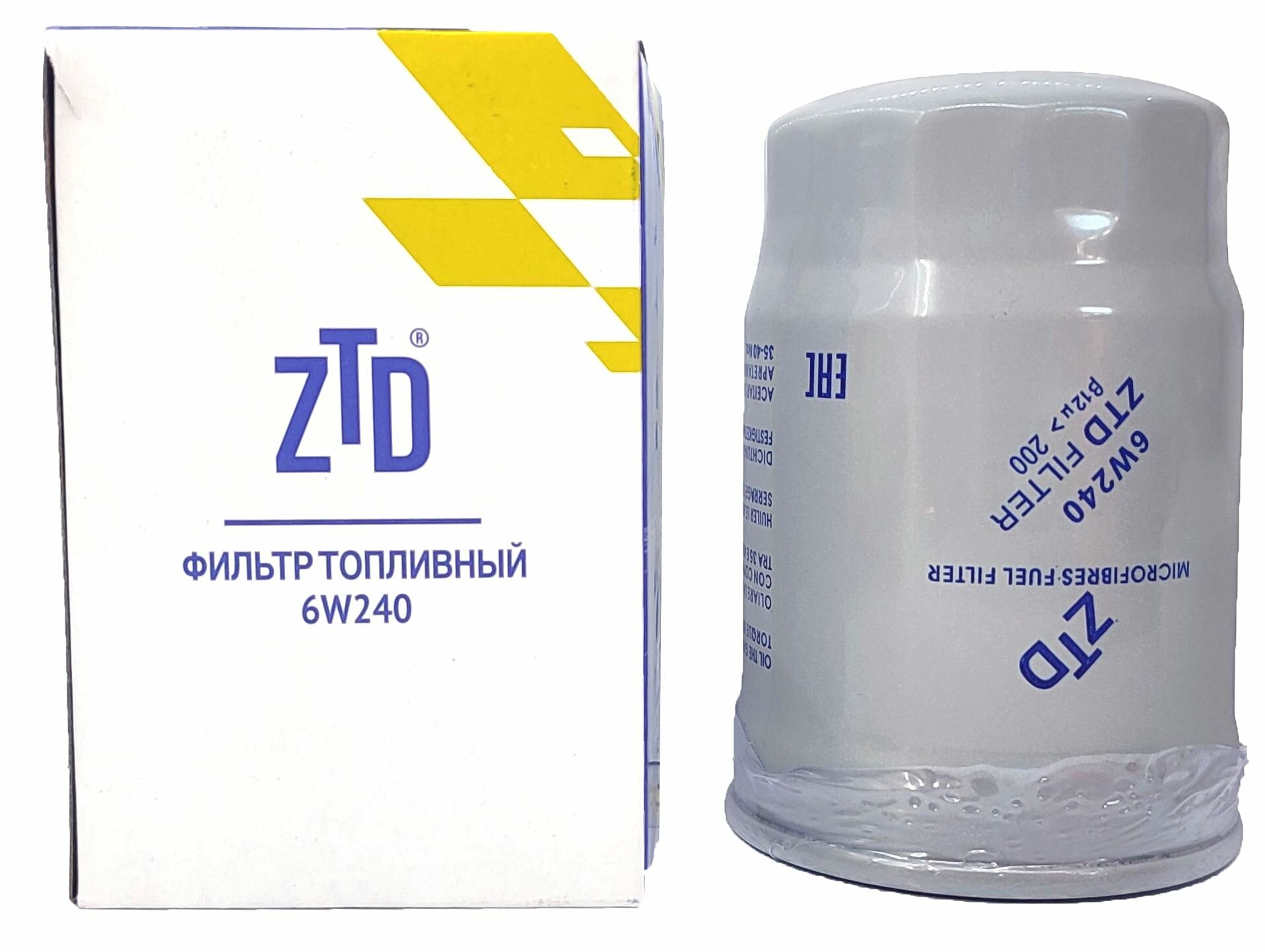 Фильтр ТФ 6W240 (на фтот Евро-3 FT-02) (аналог FF5156) (ZTD, Китай)