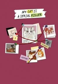 Книга "My Cat is a Serial Killer (белый кот) : блокнот"