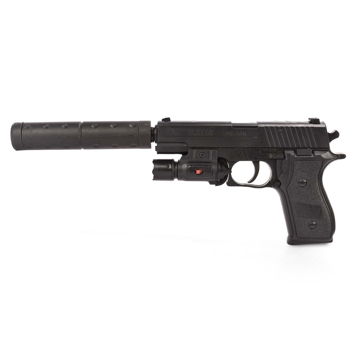 Игрушечный детский пистолет с лазером, глушителем, черный, для детей от 3 лет