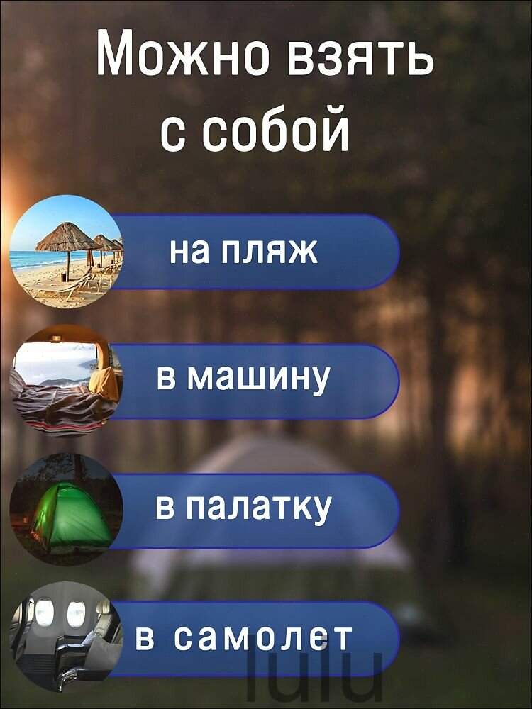 Подушка для шеи — фото 1