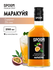 Cироп SPOOM Маракуйя 250 мл