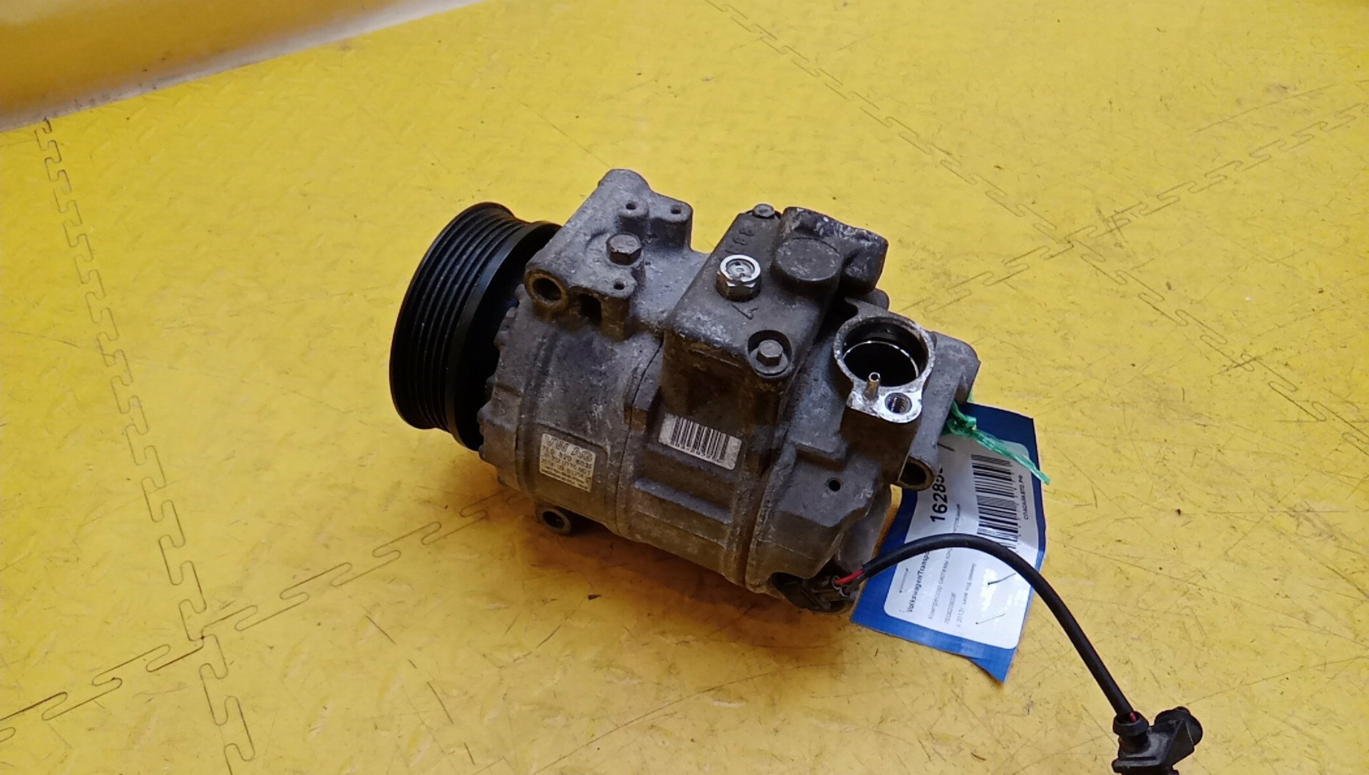 Компрессор системы кондиционирования Transporter T5 Volkswagen 7E0820803F