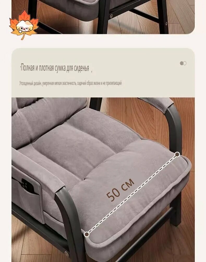 Кресло , 44х51х95 см — фото 1