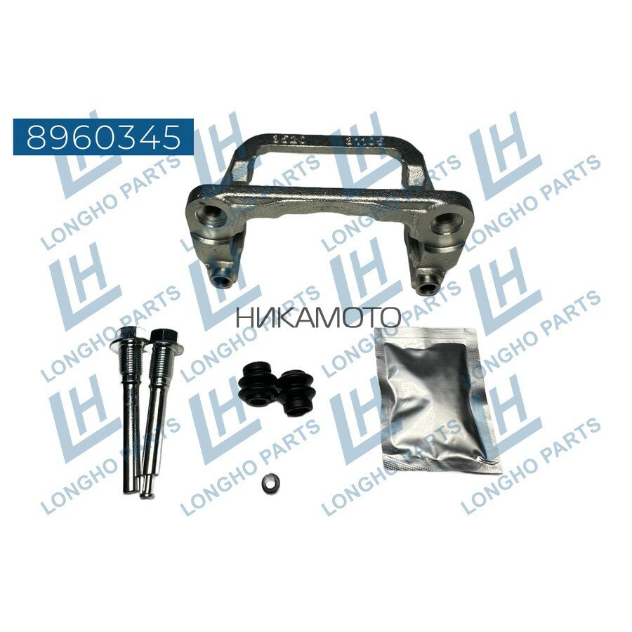 LONGHO 8960345 Кронштейн тормозного суппорта лев./прав. NISSAN PRIMERA/X-TRAIL