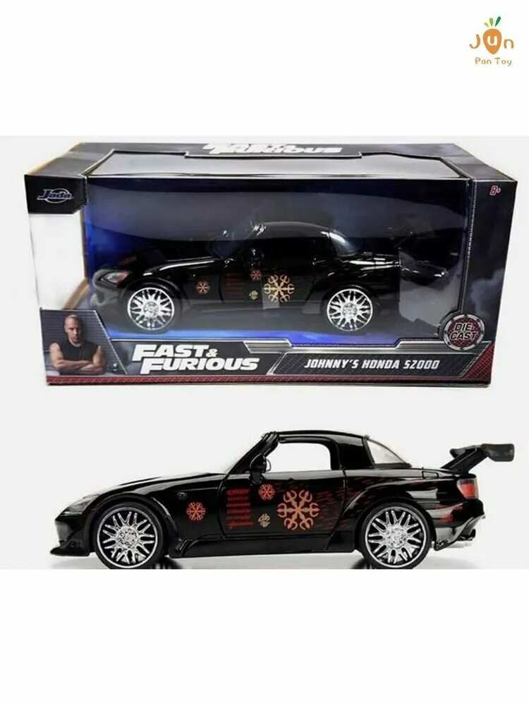 Модель машинки Форсаж jada 1:24 fast and furious Johnny's Honda S2000 / Детская коллекционная модель игрушечного транспортного средства, Хонда S2000 Джонни