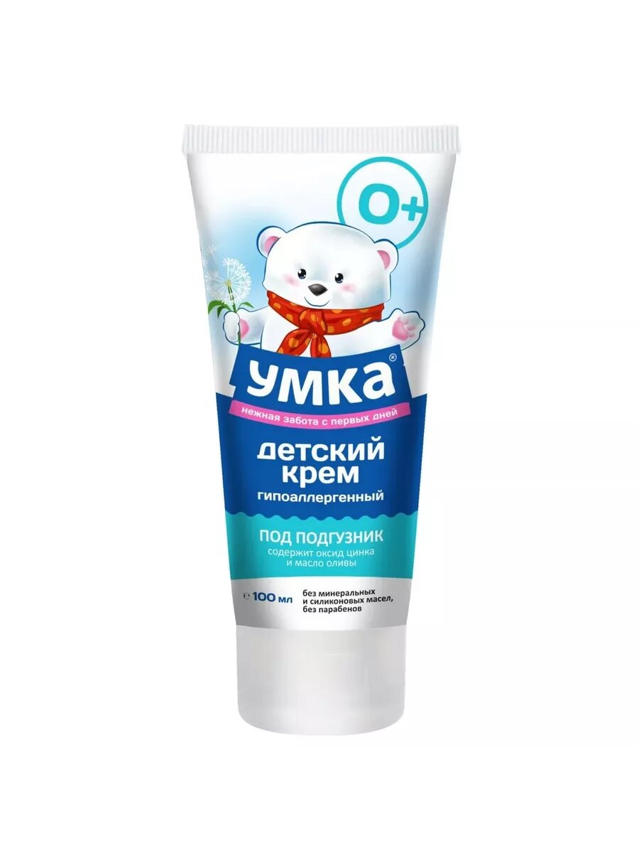 Детский крем Умкa под подгузник 100мл