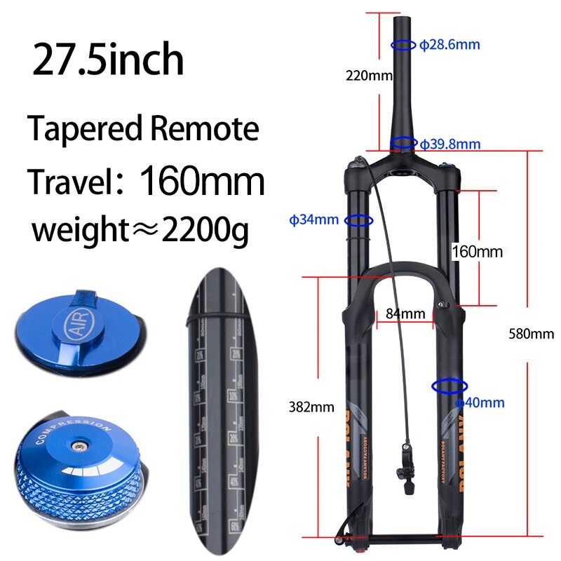 BOLANY MTB вело вилка 175 мм 27,5/29 дюймов 27.5 Remote 160Black
