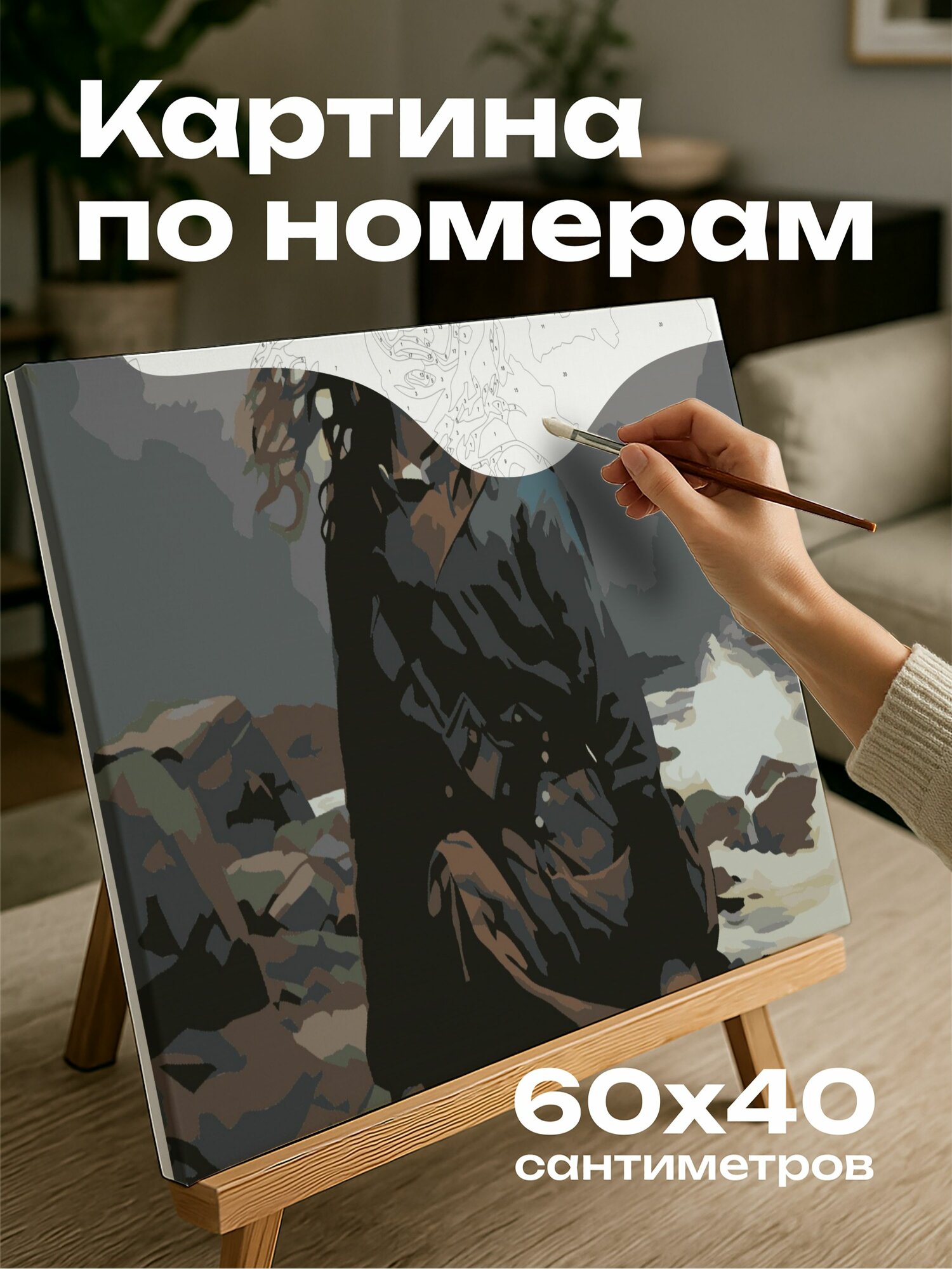Картина по номерам 60x40 см, картина маслом, Дочь приключений, молодая женщина, строгий костюм, исследователь