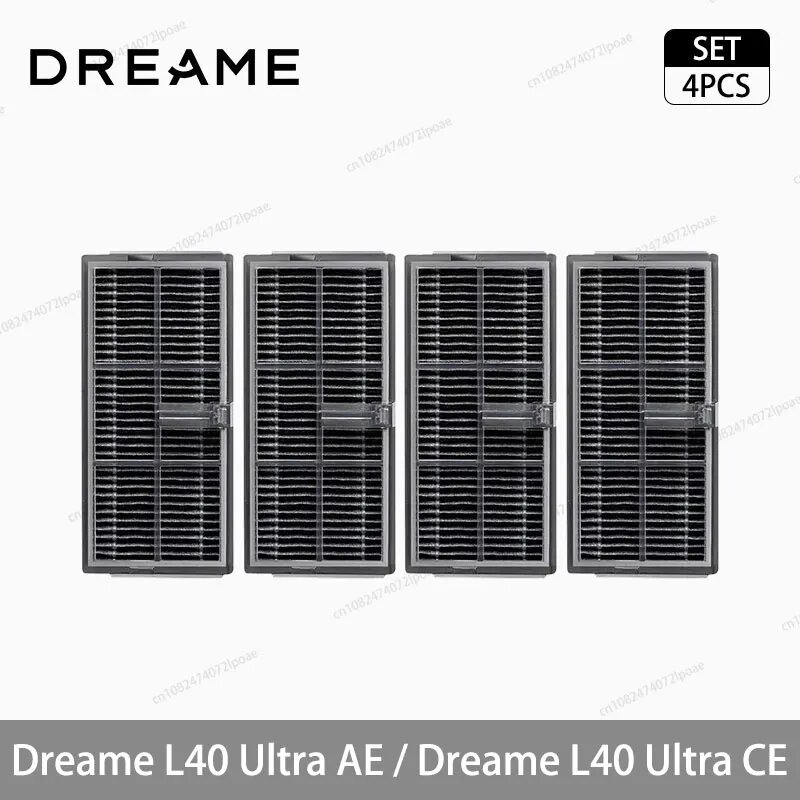Dreame L40 Ultra: 4 HEPA-фильтра