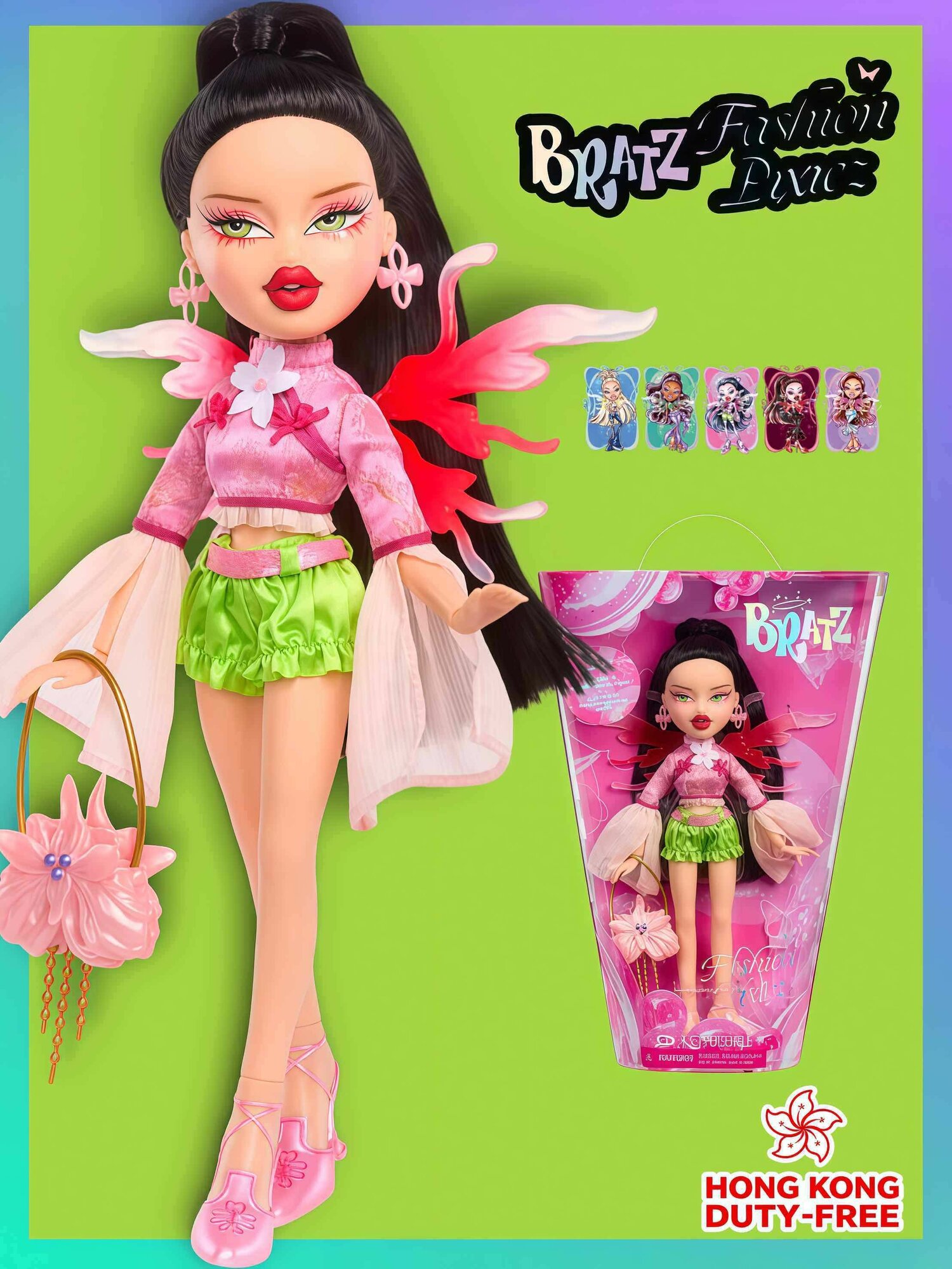 Кукла в стиле Братц Джейд из коллекции Fashion Pixiez с комплектом аксессуаров