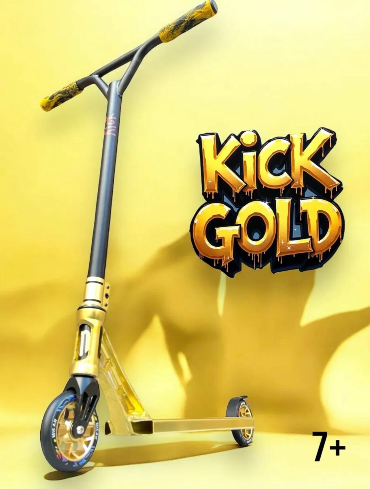 Трюковой самокат KICK DROP GOLD by Micar (Золотой)