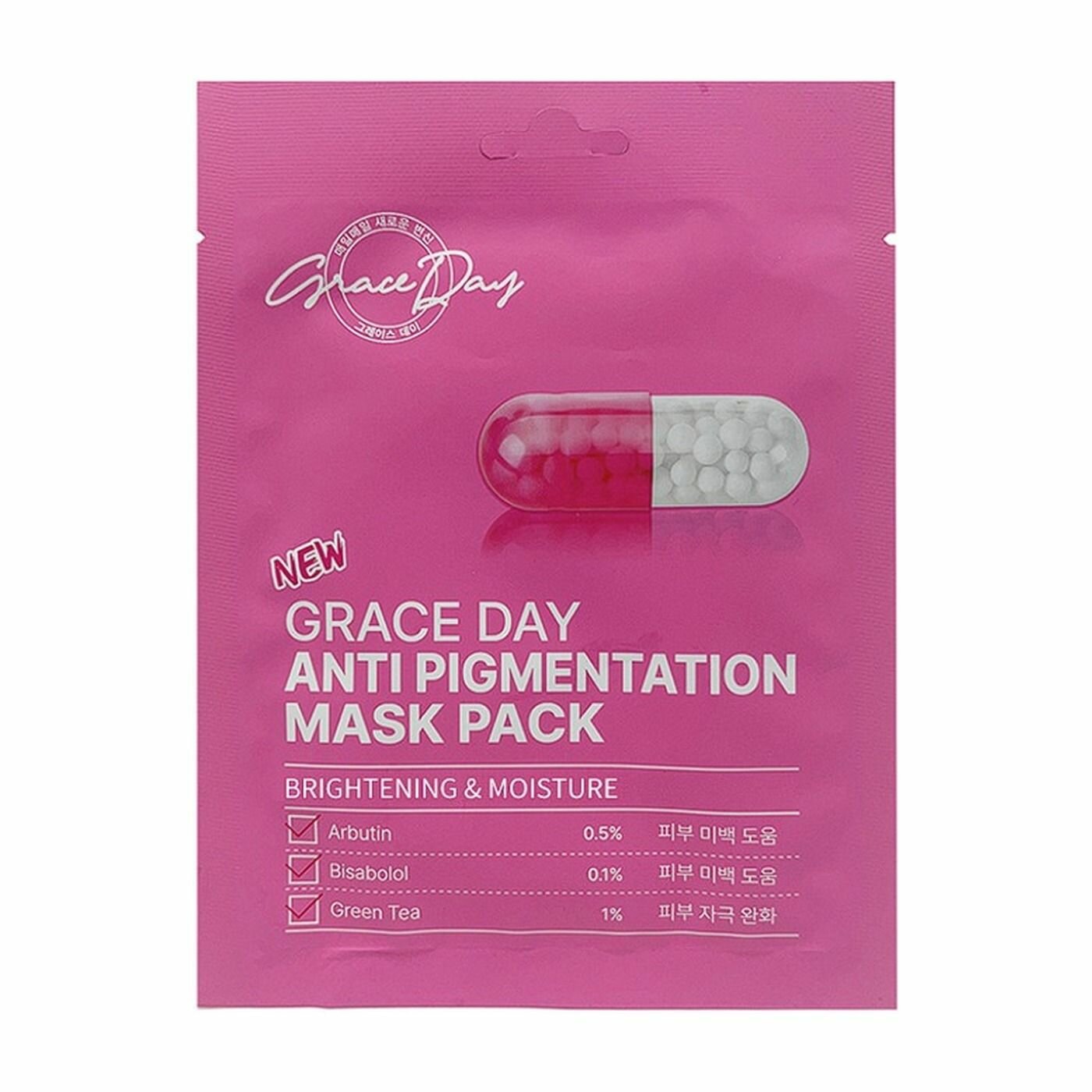 Grace Day Тканевая маска против пигментаций 27 г Anti Pigmentation Mask Pack