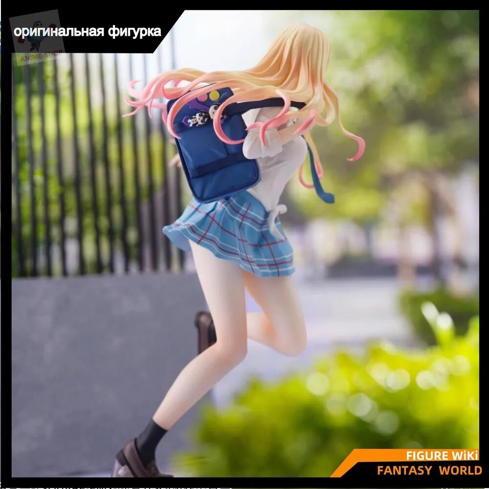 Фигурка Эта фарфоровая кукла влюбилась Марин Китагава / SEGA The Dress-Up Doll Will Fall in Love "Kitagawa Kaiyumu - Sparkling, After School" Figure