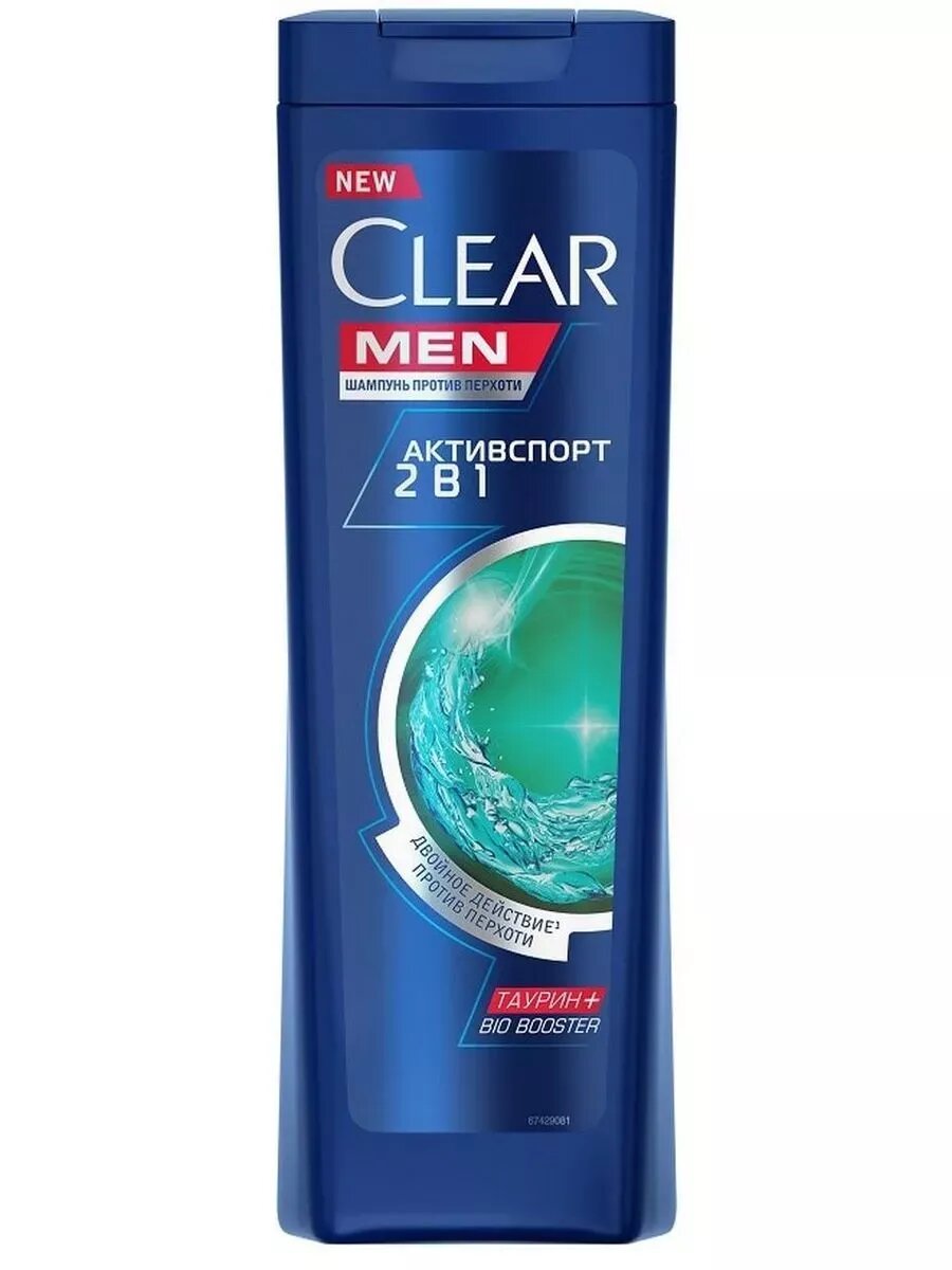 Шампунь и бальзам-ополаскиватель 2в1 против перхоти д-1 шт