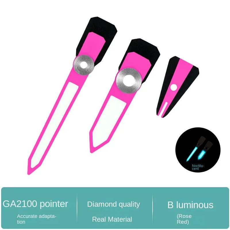 Набор для модификации часов Casioak G-Shock GA-2100